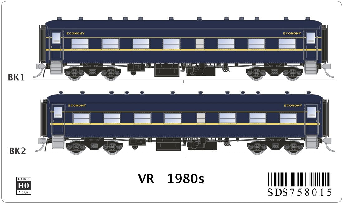 SAR 700/750/780 Class Steel Carriages – SDSModels